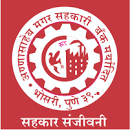 AMS Bank Pune Bharti 2023- त्वरित अर्ज करा;