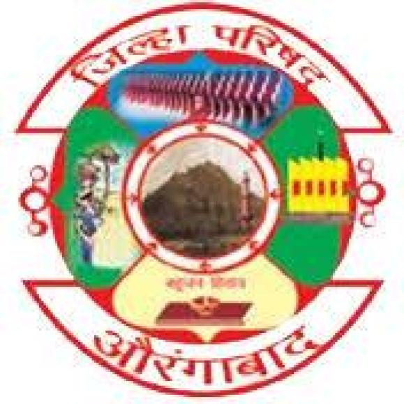 ZP Aurangabad Bharti 2023 - त्वरित अर्ज करा;