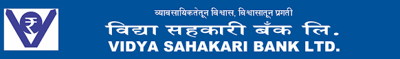 Vidya Sahakari Bank Pune Bharti 2023 -ऑफलाईन/ ऑनलाईन (ई-मेल)