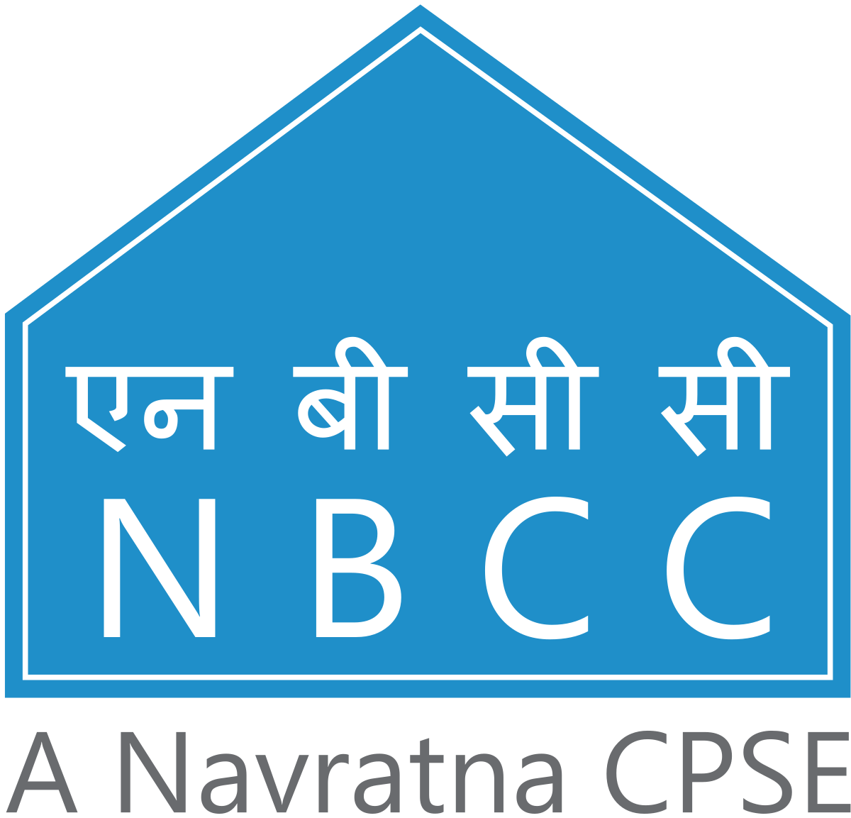 NBCC Bharti 2025