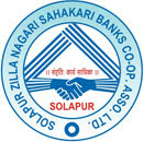 Solapur Zilla Nagari Sahakari Bank Bharti 2024 - Online Apply
