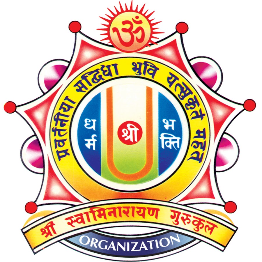 Shree Swaminarayan Gurukul International School Solapur Bharti 2024 ...