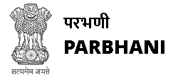 Parbhani Collector Office Recruitment 2024