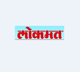Lokmat Goa Vacancy 2025