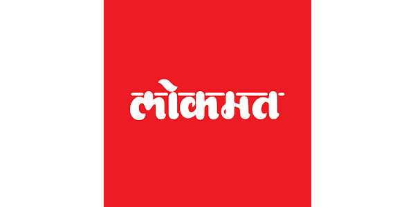 Lokmat Palghar Bharti 2025!