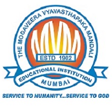 MVM Educational Campus Recruitment 2025 || Apply now