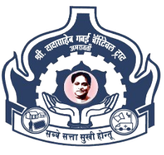 Shri. Dadasaheb Charitable Trust - Recruitment 2025