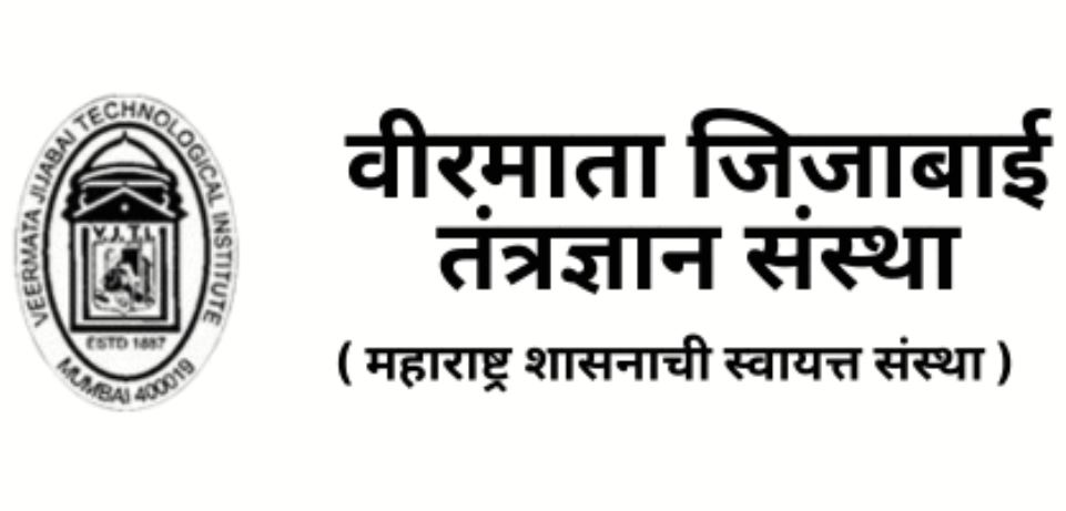 VJTI Recruitment 2025