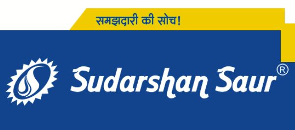 Sudarshan Saur Shakti Private Limited Recruitment 2026