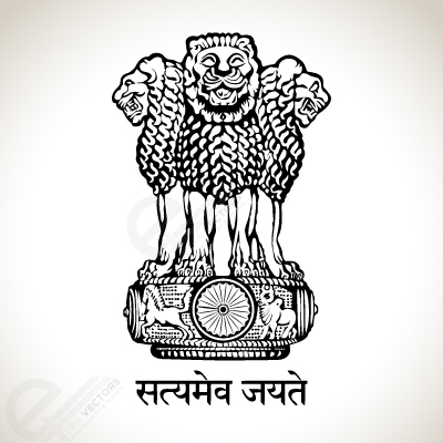 NMRDA Recruitment 2025 || Offline Apply!!