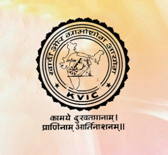 KVIC Nagpur Bharti 2025