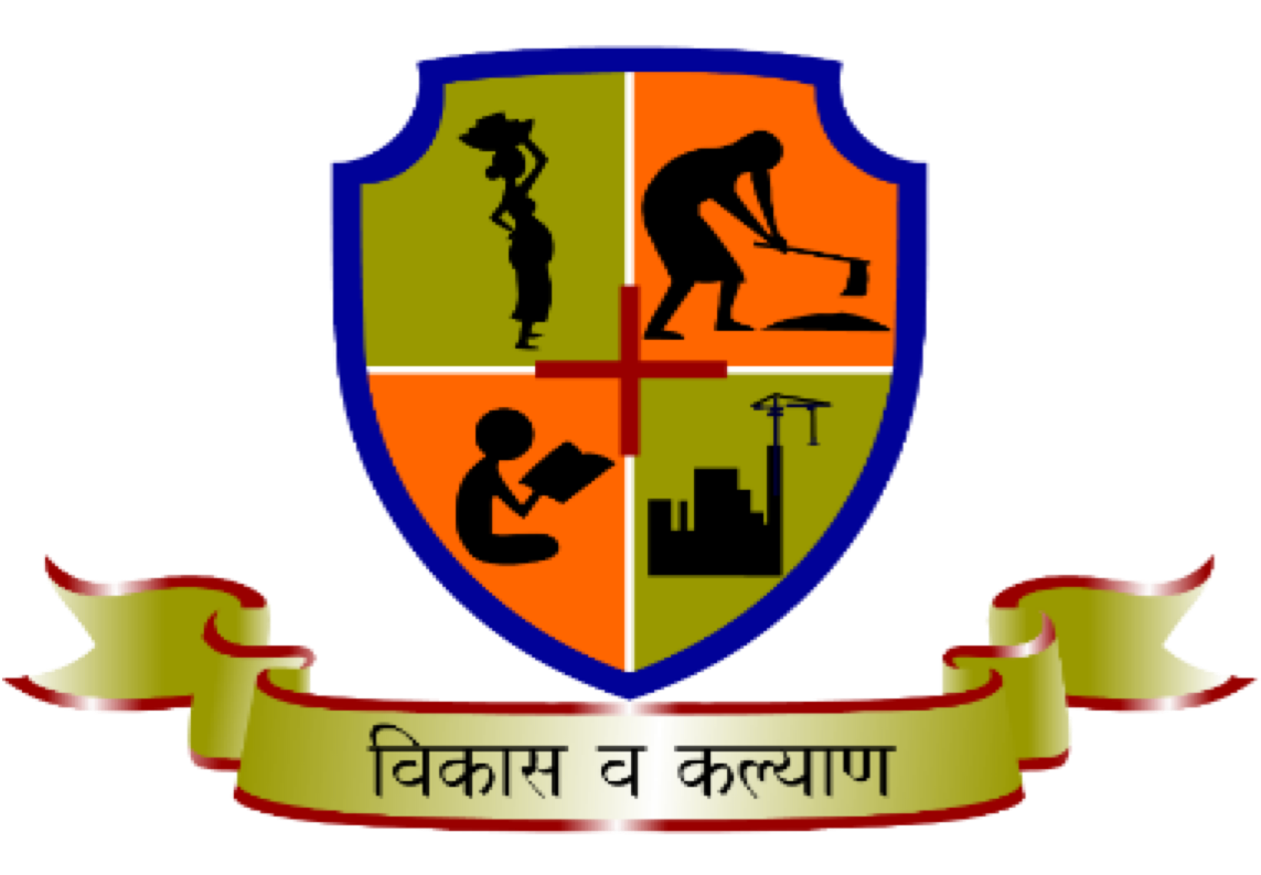 Maha BOCW मुंबई अंतर्गत "या" पदासाठी नवीन भरती जाहीर