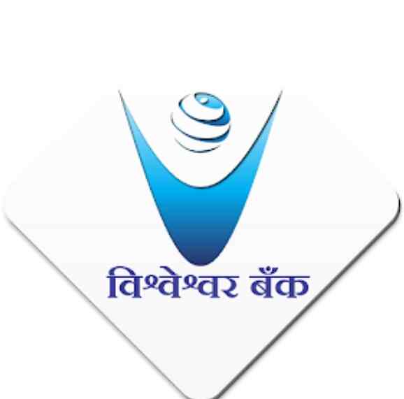 Vishweshwar Sahakari Bank अंतर्गत नवीन जाहिरात प्रकाशित - ऑनलाईन (ई-मेल ...