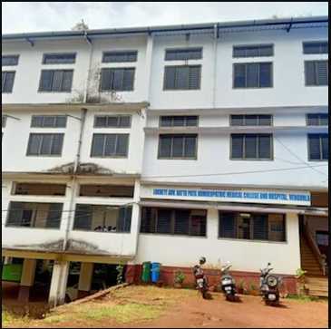 Adv Datta Patil college Recruitment 2026!