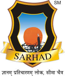 SARHAD School (CBSE) Pune अंतर्गत विविध पदांची भरती जाहीर - अर्ज करा